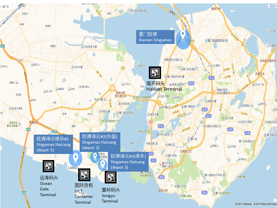 Our Depots - Singamas - A Leading Container Manufacturer